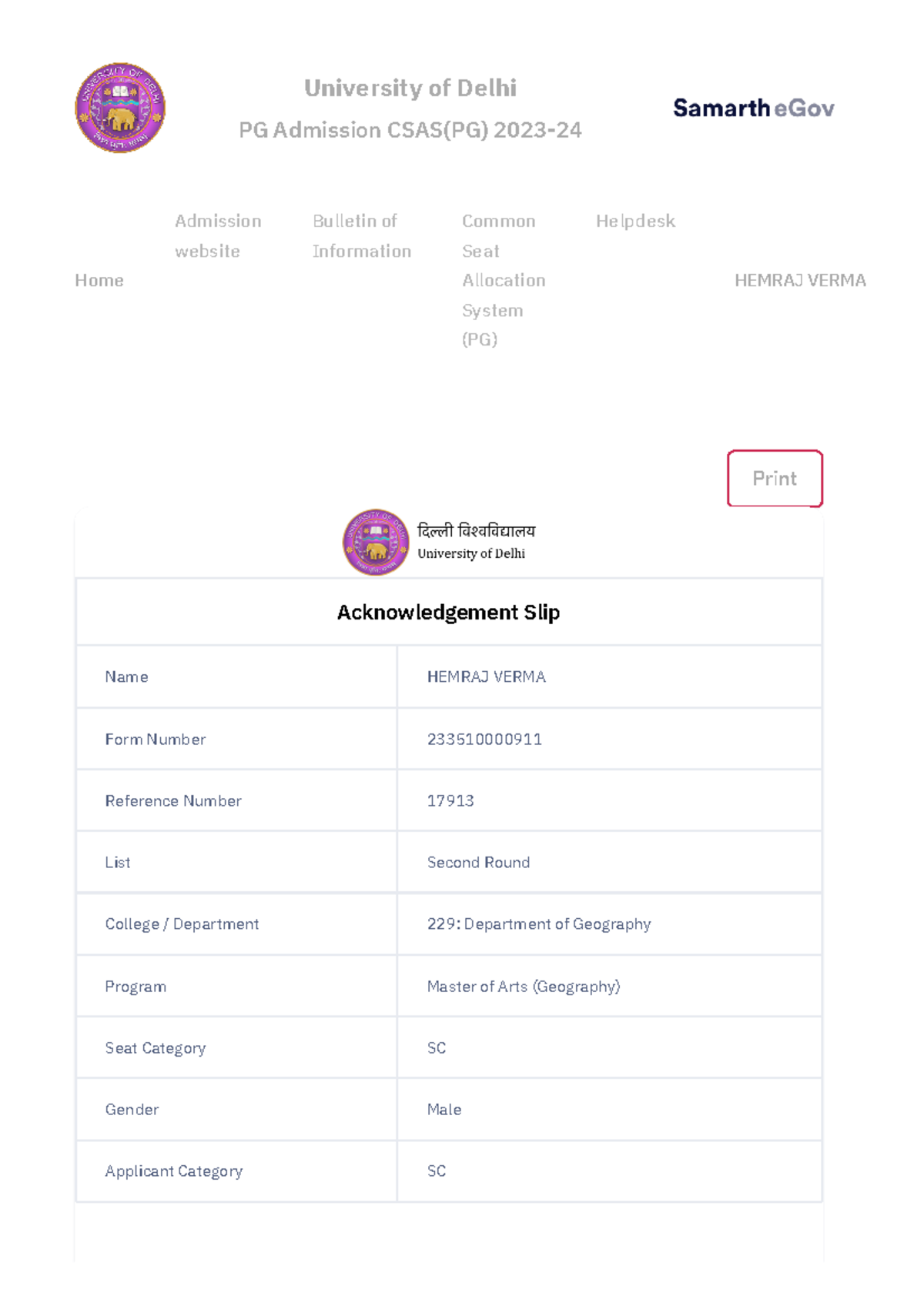 remote sensing and gis - Print Acknowledgement Slip Name HEMRAJ VERMA ...