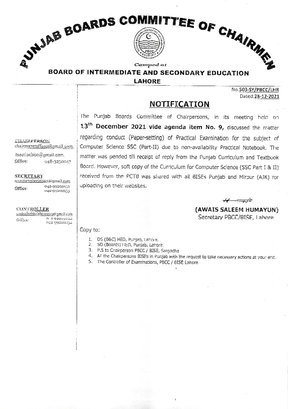 Pr Exam CS - these materials very successful photos of students ...