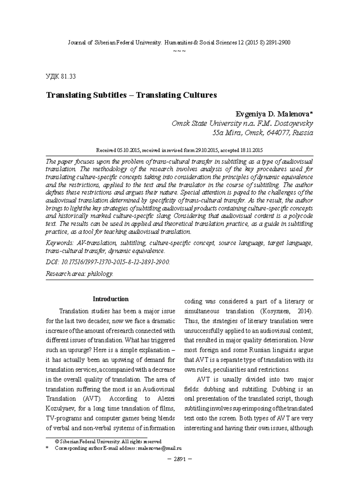 Translating Subtitles - Translating Cultures - Journal of Siberian ...