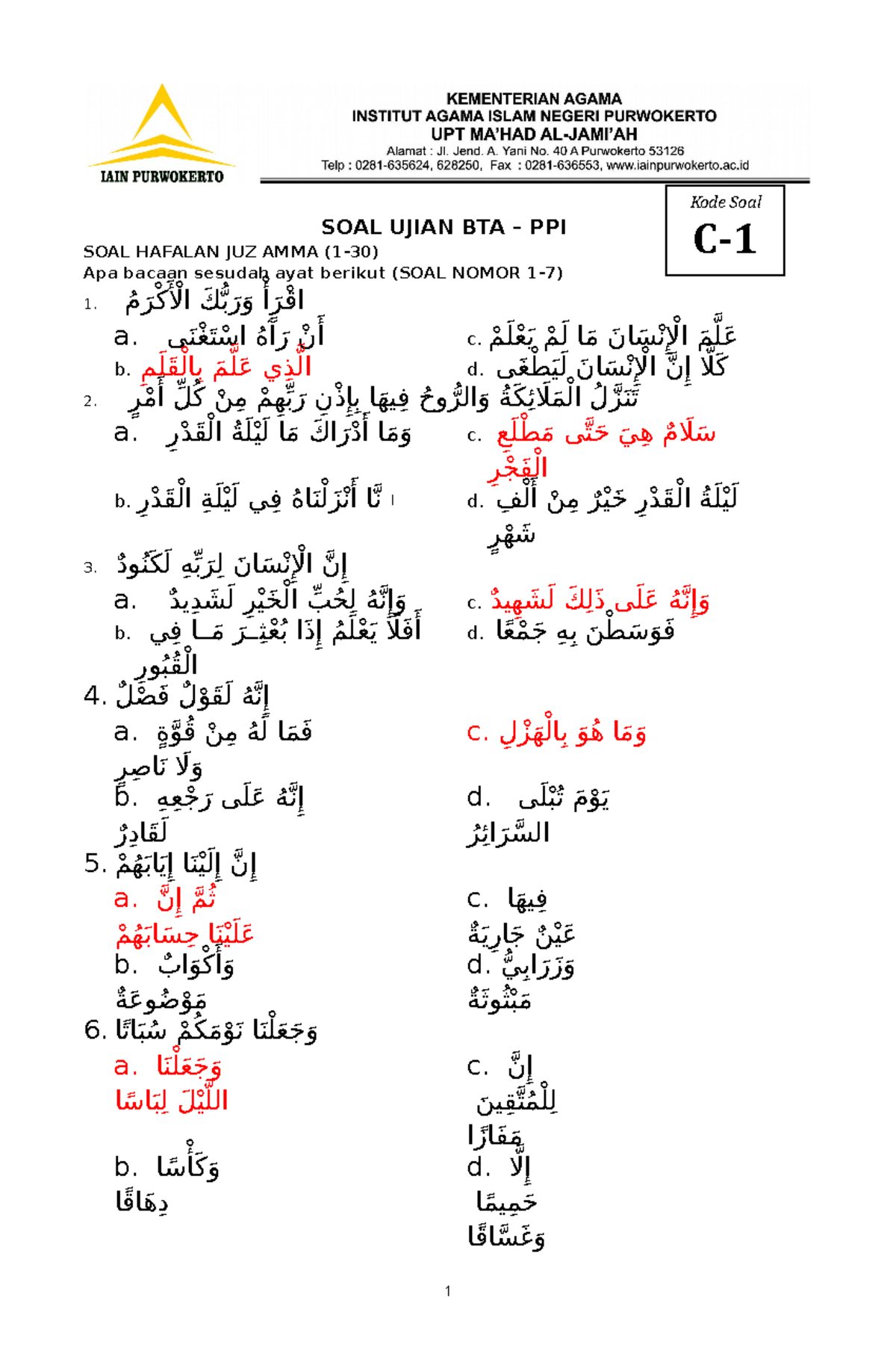 C-1 OK - SOAL BTA PPI - SOAL UJIAN BTA – PPI SOAL HAFALAN JUZ AMMA (1-30) Apa bacaan sesudah ...