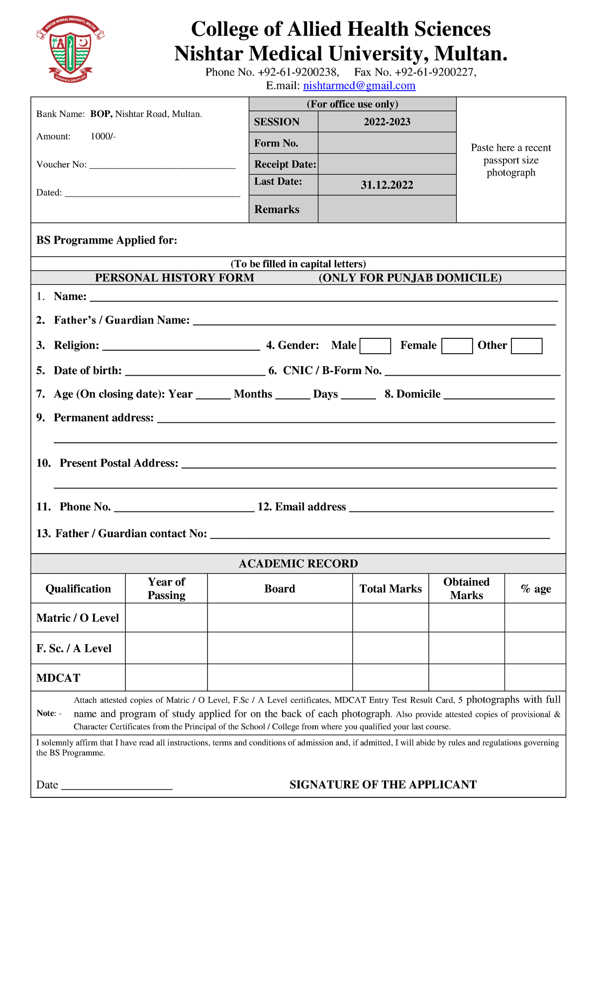 Admission Form Marks Detail - College of Allied Health Sciences Nishtar ...