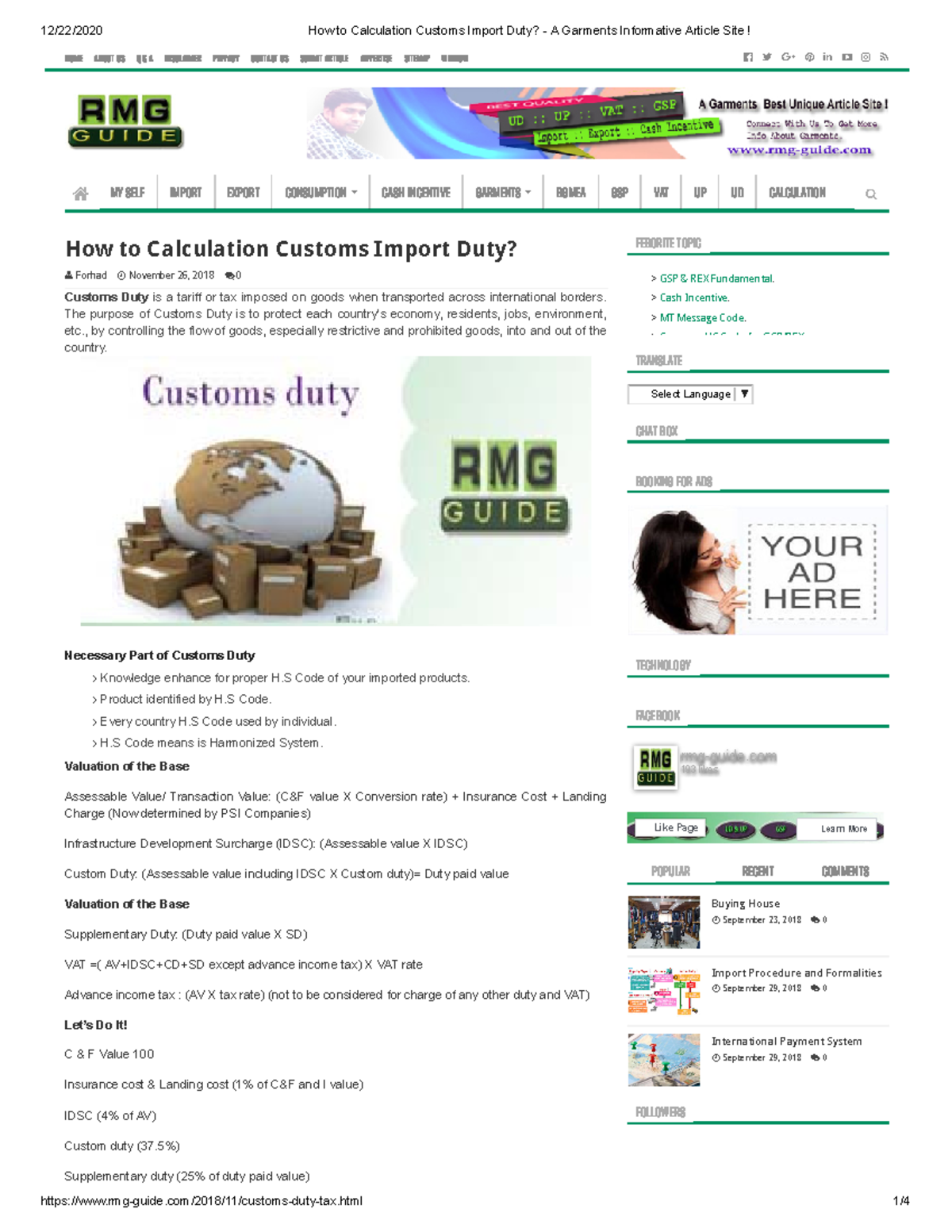 How to Calculation Customs Import Duty - A Garments Informative Article ...