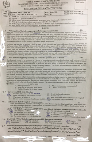 Pak301 Handouts 1 30 Pak Study Notes Lecture 1 Pak Ideology Is A