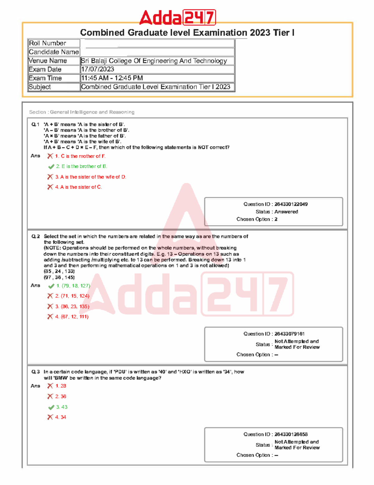 SSC CGL 2023 Tier 1 17th-July-2023-Shift-2 - Combined Graduate level ...
