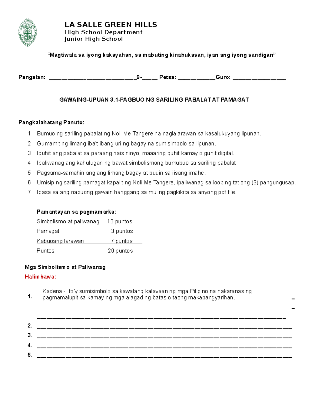 Worksheet Pagbuo NG Sariling Pabalat - “Magtiwala sa iyong kakayahan ...