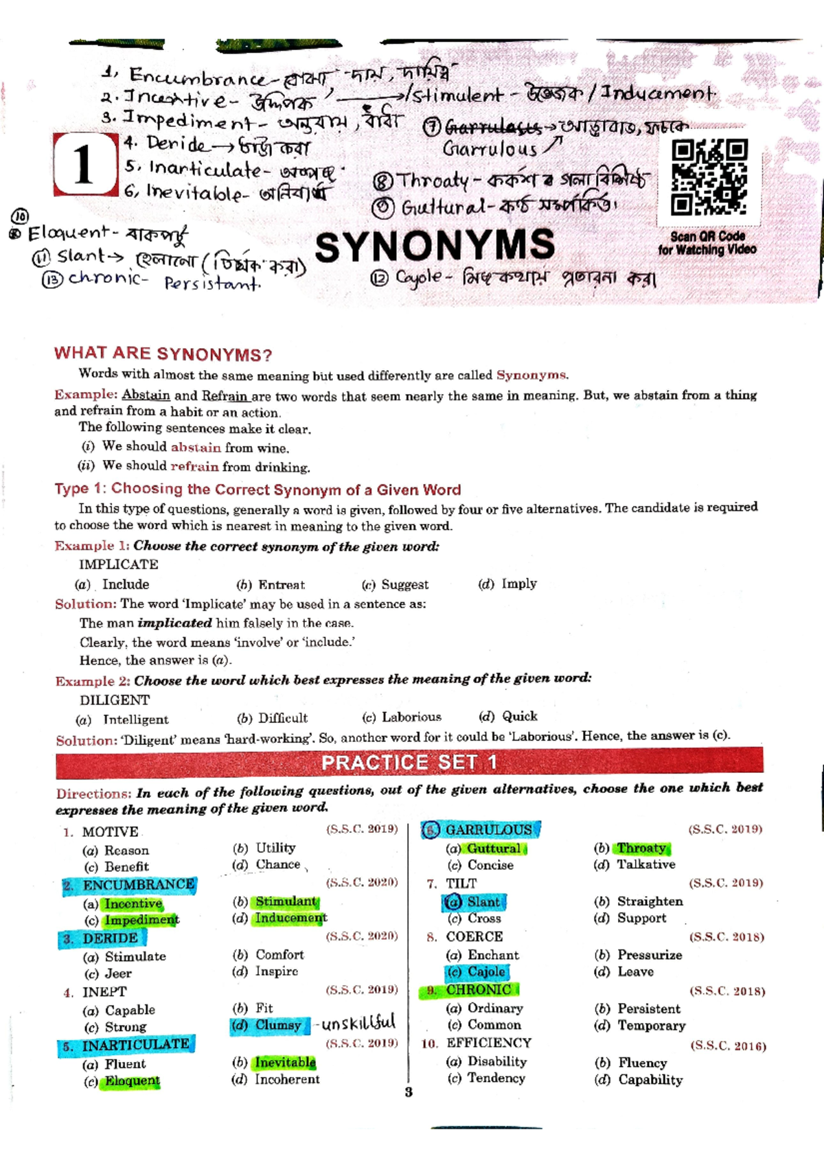 Set 1,2,3pdf - Basic Concept In Environmental Geography - Studocu