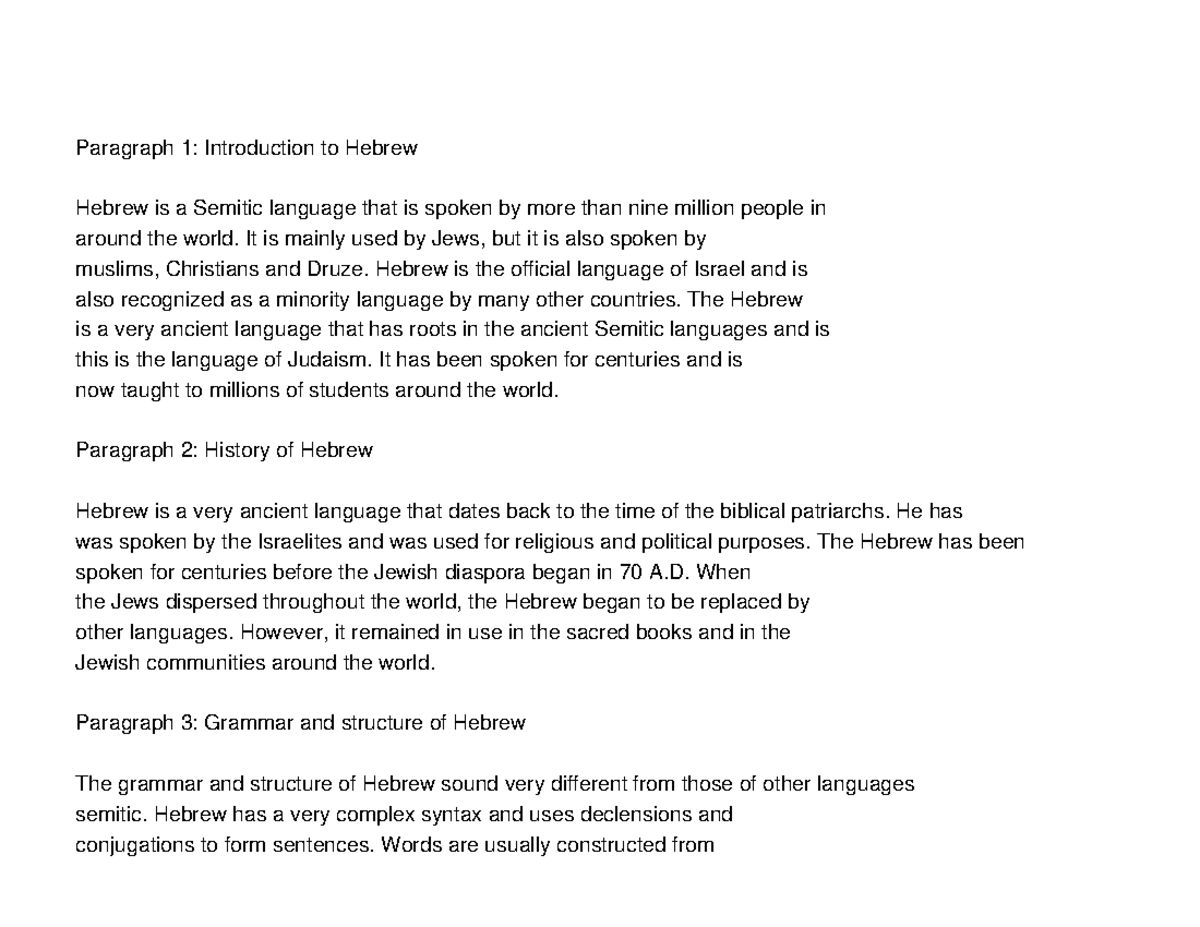 English Hebrew Study notes - Paragraph 1: Introduction to Hebrew Hebrew ...