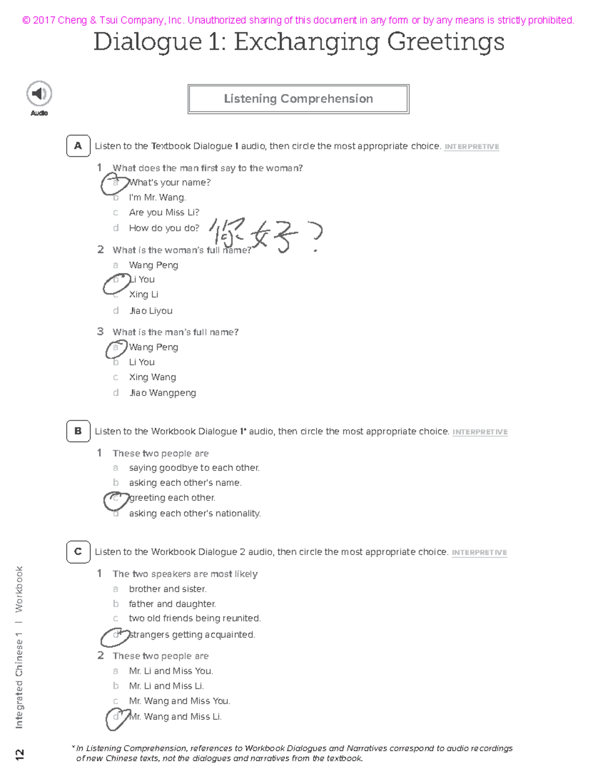 Ic1 wb simp 4e disability request fm-l3 - Integrated Chinese 1 ...