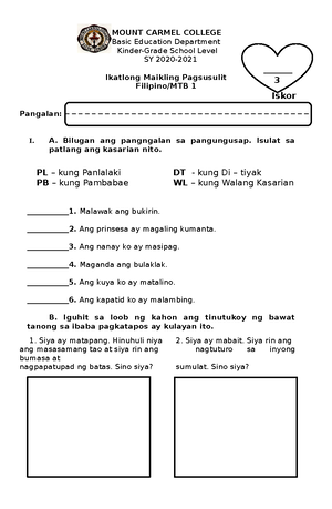 Second periodic test Mapeh - MOUNT CARMEL COLLEGE Basic Education ...