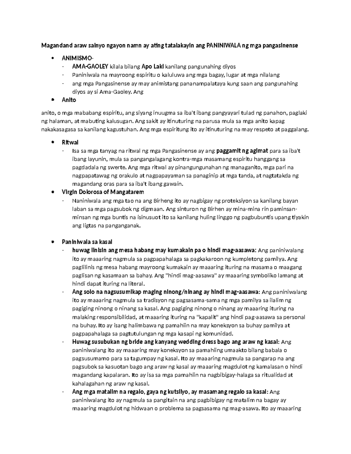 Paniniwala - Ang Anito anito, o mga mababang espiritu, ang siyang ...