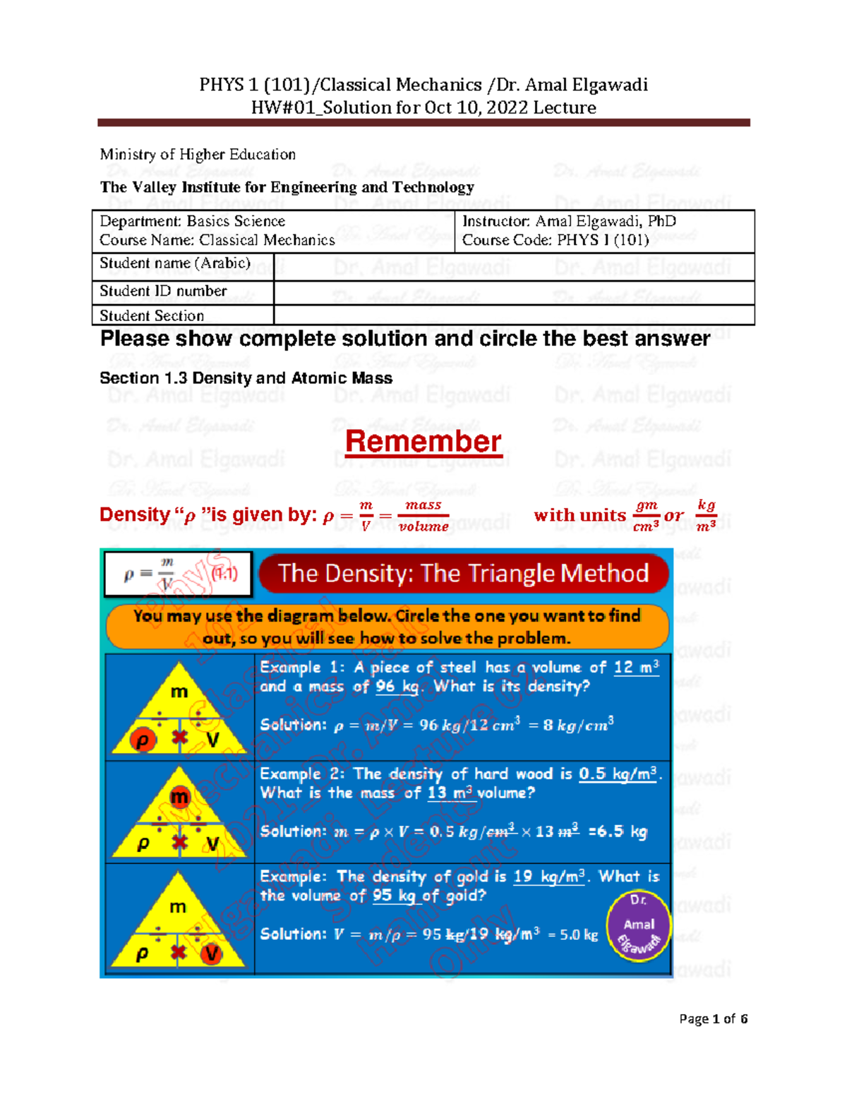 Dr. Amal Elgawadi HW 01 Classical Mech Oct 10, 2022 Solution - HW#01_Solution for Oct 10, 2022 ...