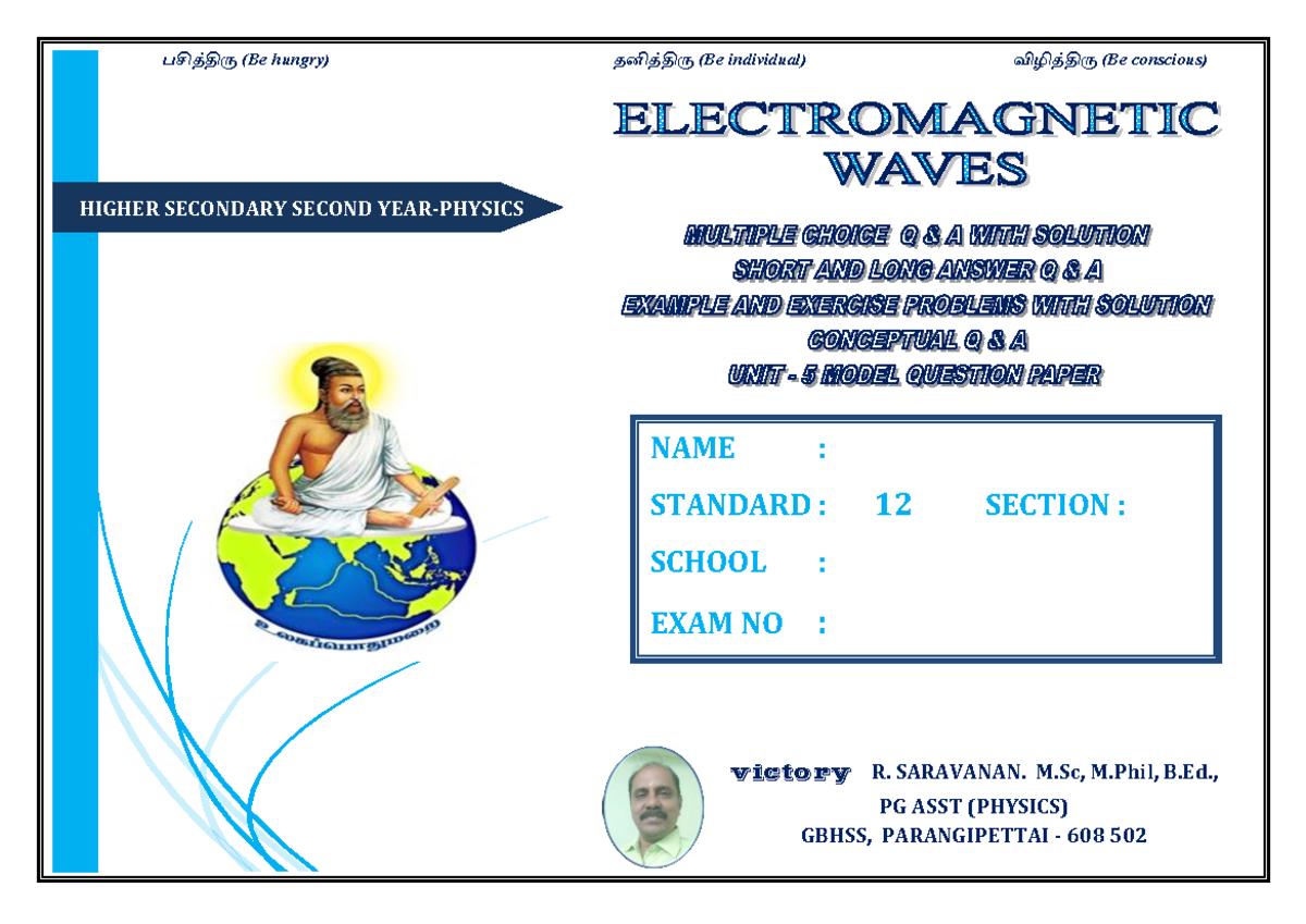 +2 unit 5 combo em 2021 - class 12th physics study material. 1 mark, 2 ...