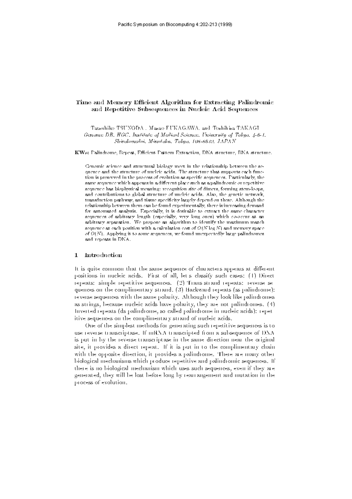 Tsunoda - human and anatomy research lab example 1human and anatomy ...