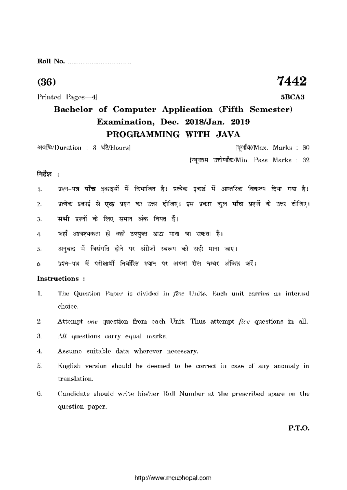 Bca 5 sem programming with java 7442 jan 2019 - Computer Application - Studocu