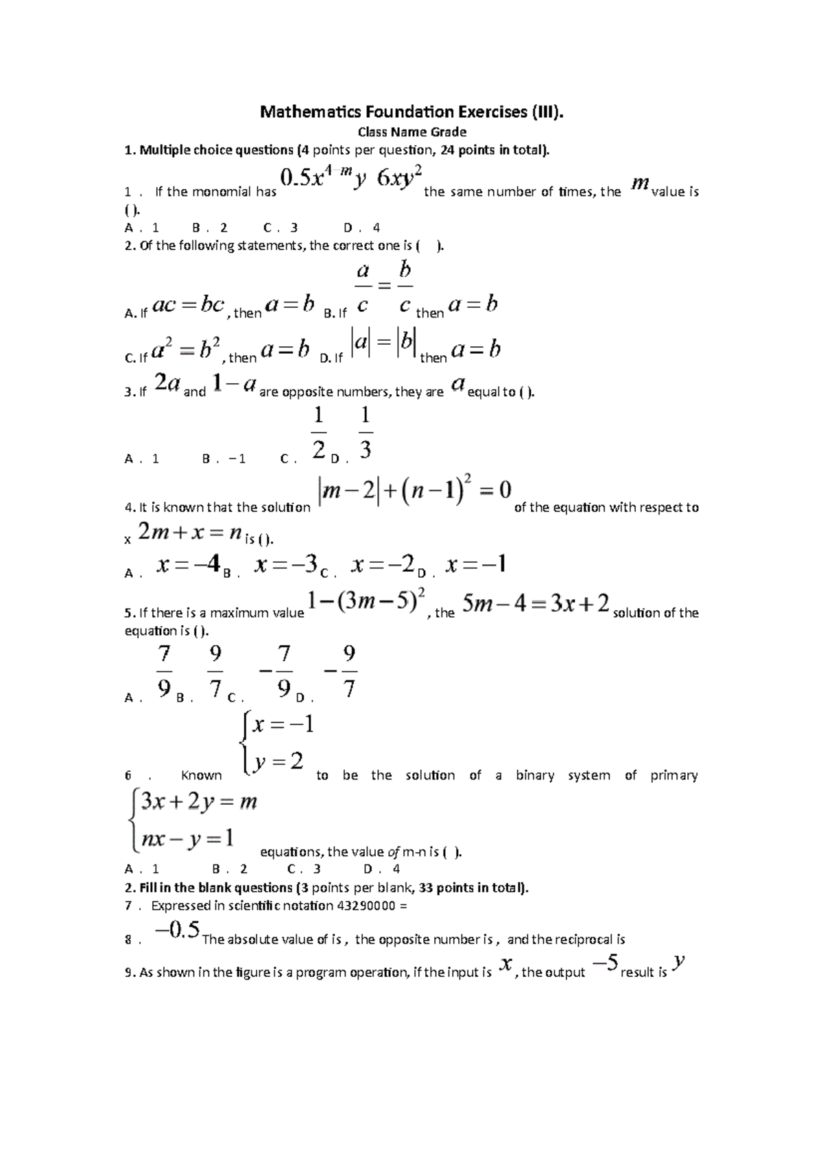 Mathematics Foundation Exercises (III) - Class Name Grade Multiple ...