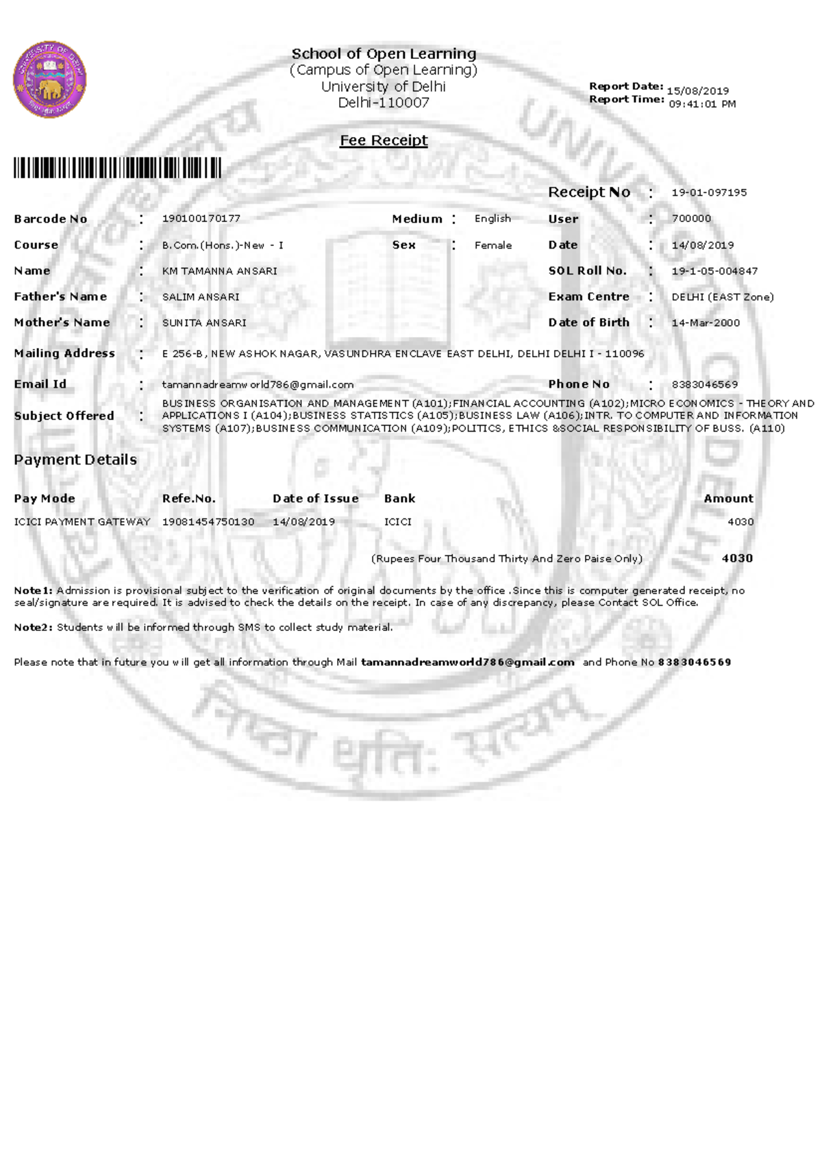 Bcom Degree Proof - School of Open Learning (Campus of Open Learning ...
