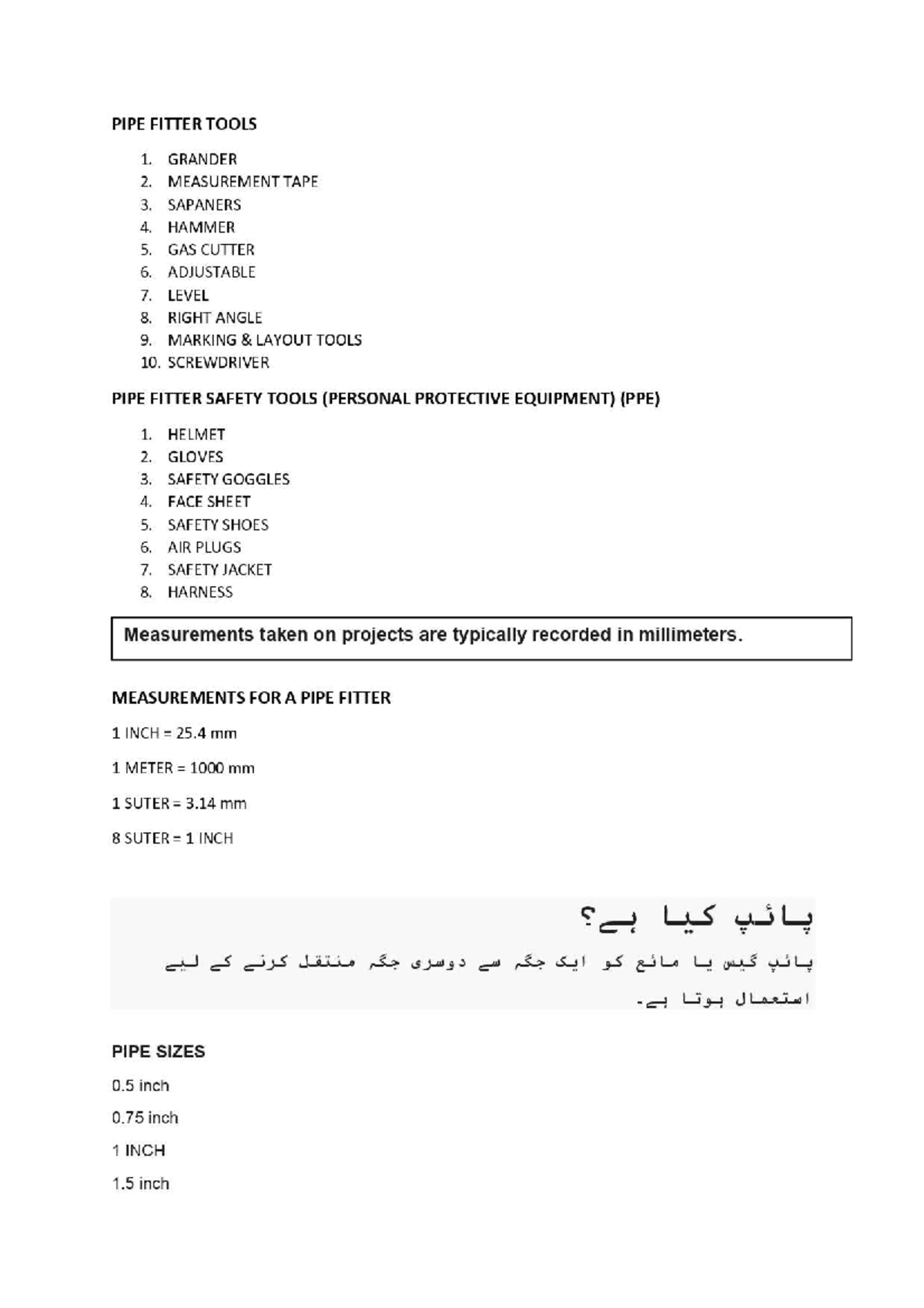 PIPE Fitter - SOME COMMON PIPE FITTER INTERVIEW QUESTIONS:- 1. WHAT IS ...