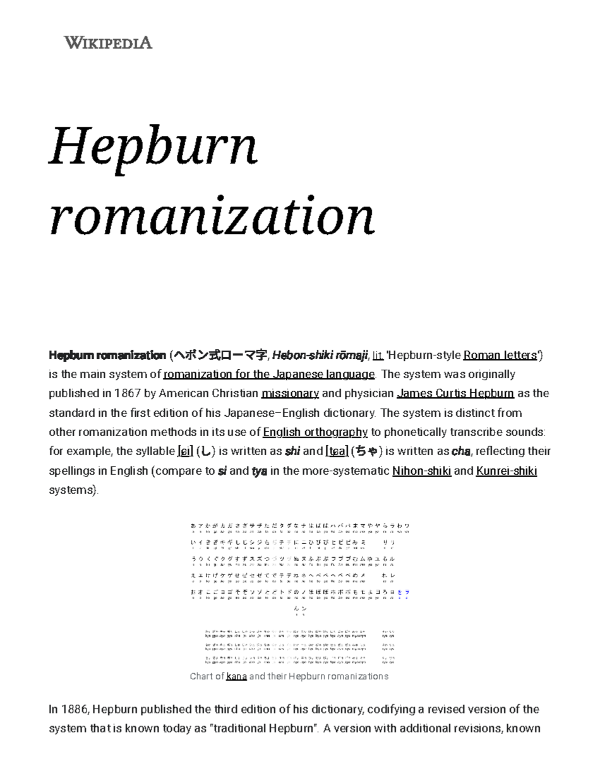 Hepburn romanization - 'Hepburn-style Roman letters') ####### is the ...