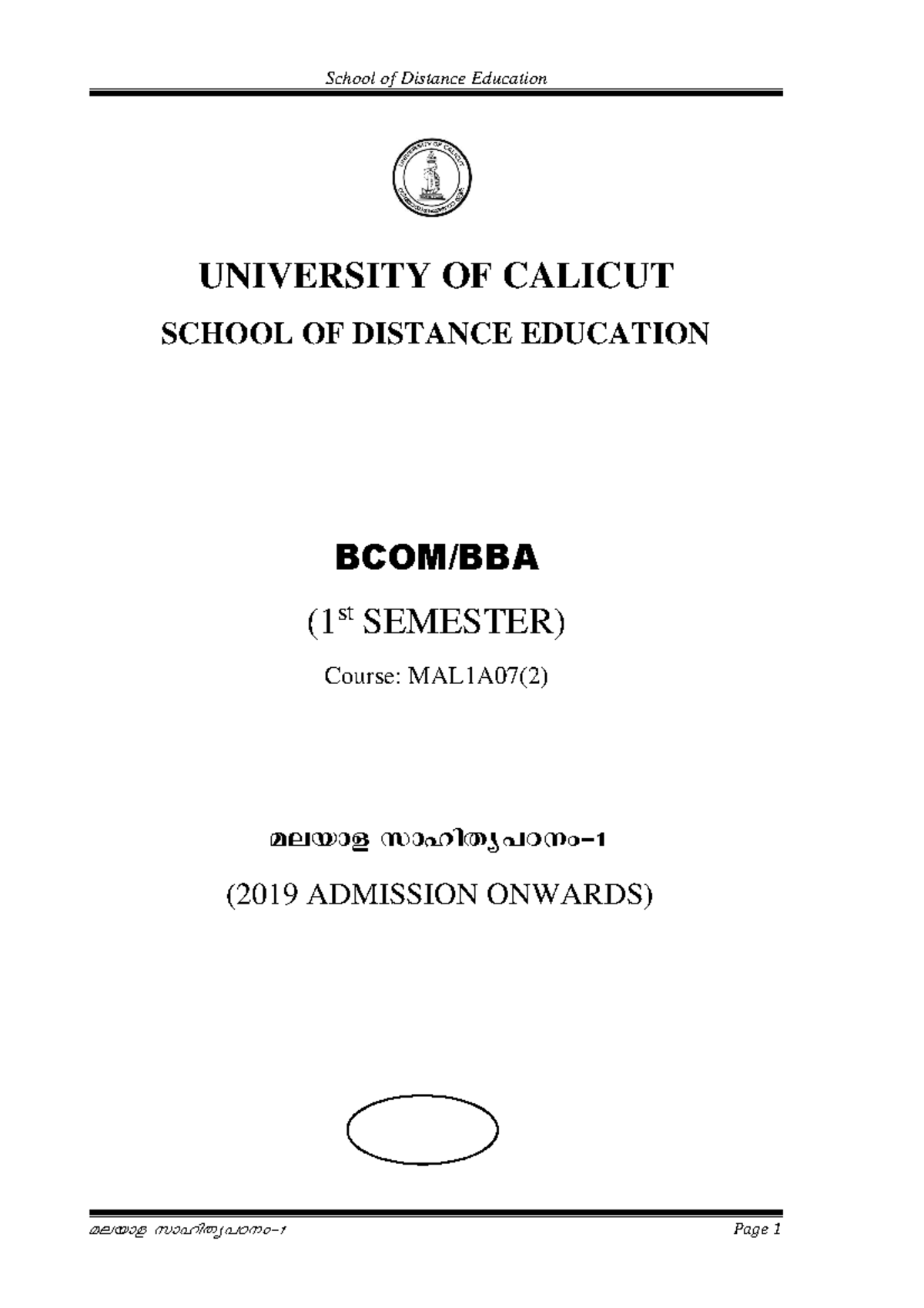 Malayala Sahithya Padanam 2019 - UNIVERSITY OF CALICUT SCHOOL OF ...
