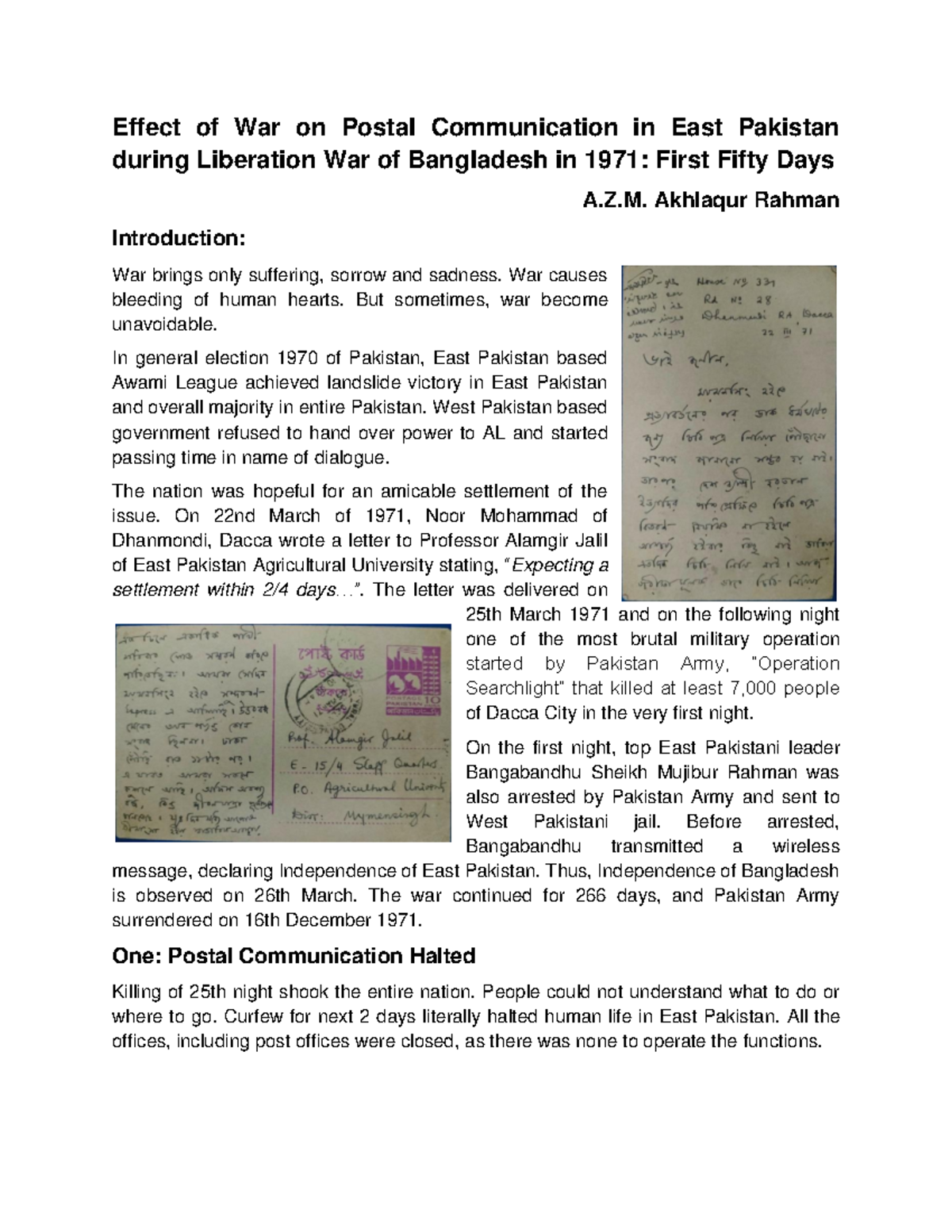 First Fifty Days Effect of War on Postal Communication in East Pakistan ...