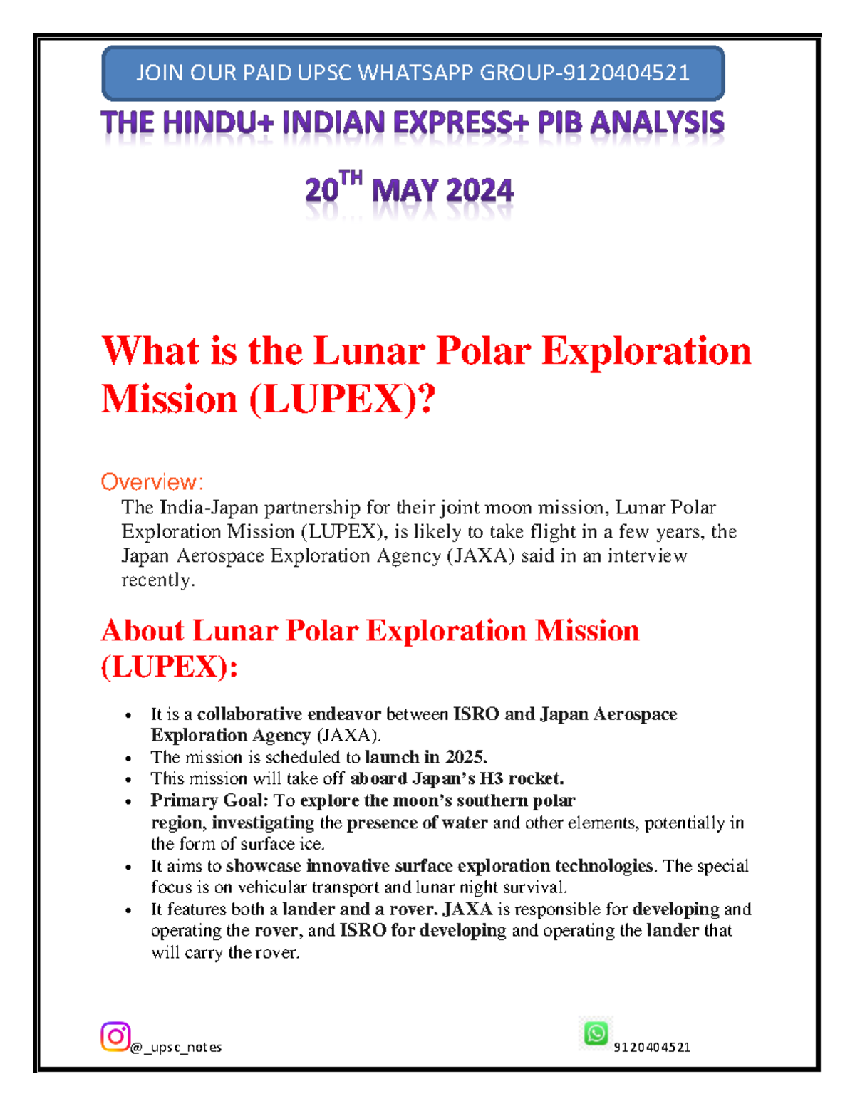 THE Hindu may 20 - What is the Lunar Polar Exploration Mission (LUPEX ...