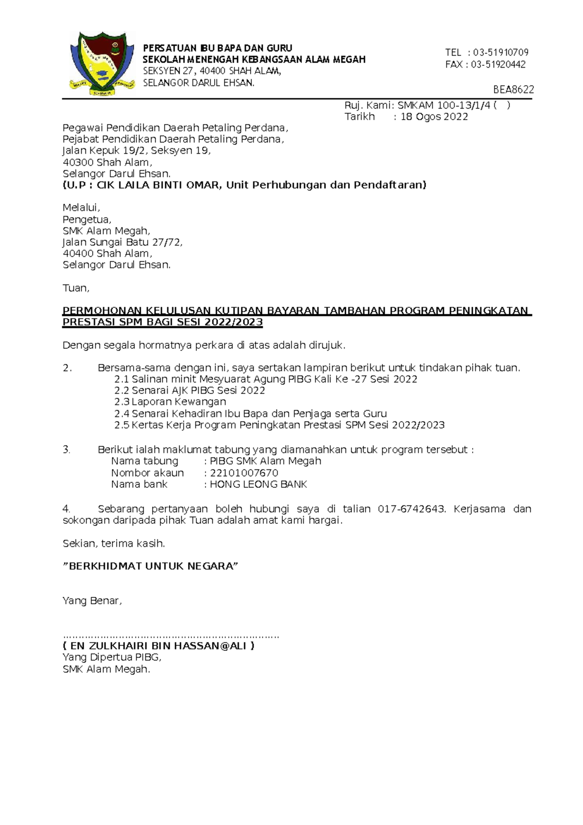 Surat permohonan kelulusan peningkatan prestasi ke ppd - Ruj. Kami ...