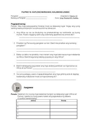 Homeroom PTA Meeting letter - HOMEROOM PTA MEETING GRADE 11 – DEXTERITY ...