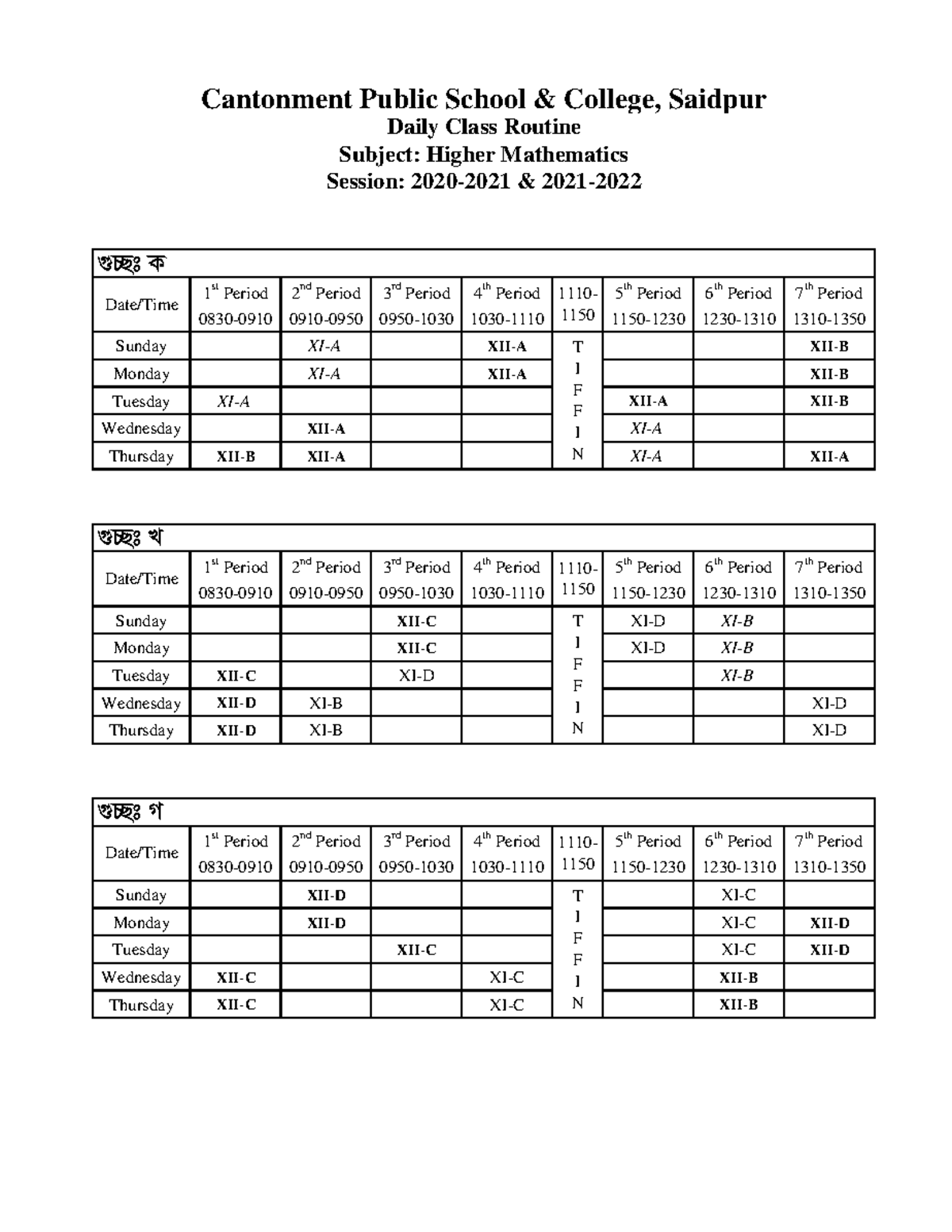 Class Routine 2022 - note - 1 st Period 2 nd Period 3 rd Period 4 th ...