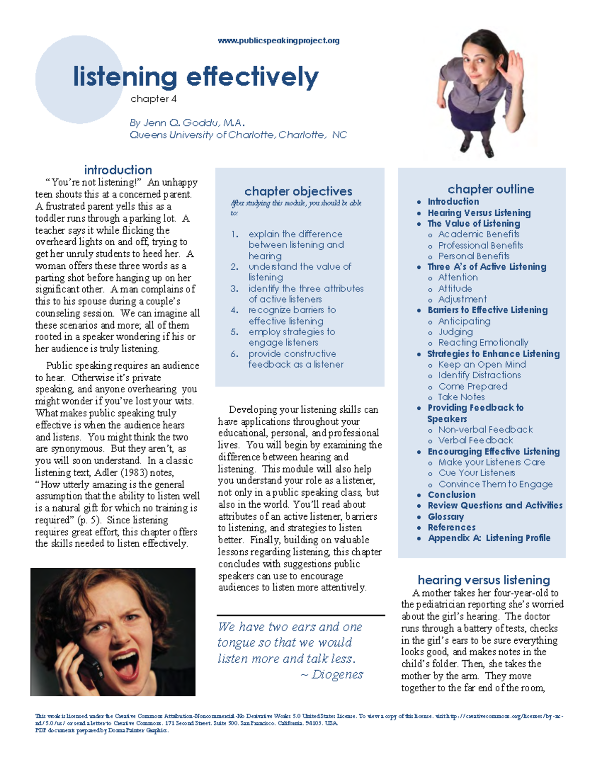 PSP Ch. 4 Listening Effectively - This work is licensed under the ...