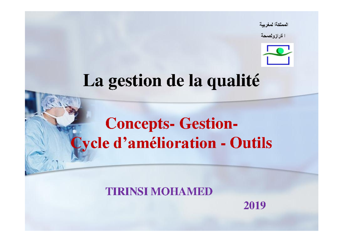 Gestion qualité de soins - La gestion de la qualité Concepts- Gestion ...
