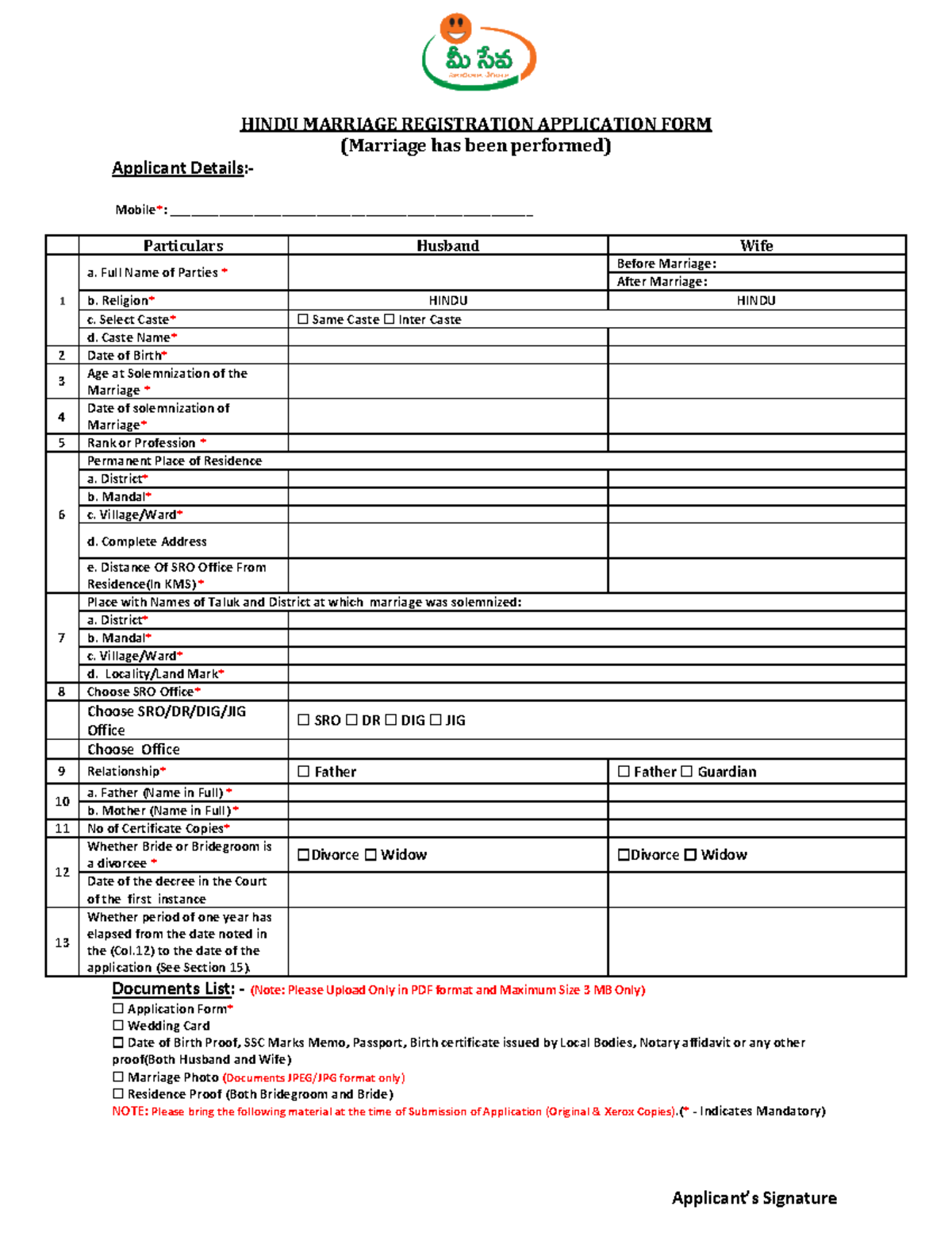 Hindu Marriage Registration Application Form-Marriage has been ...