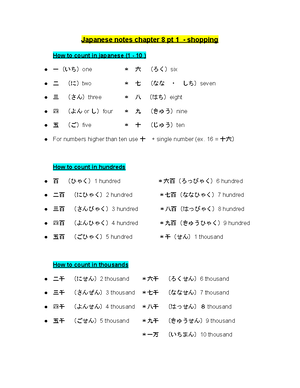 Japanese Chapter 10 Notes - Japanese Chapter 10 Summary How to express ...