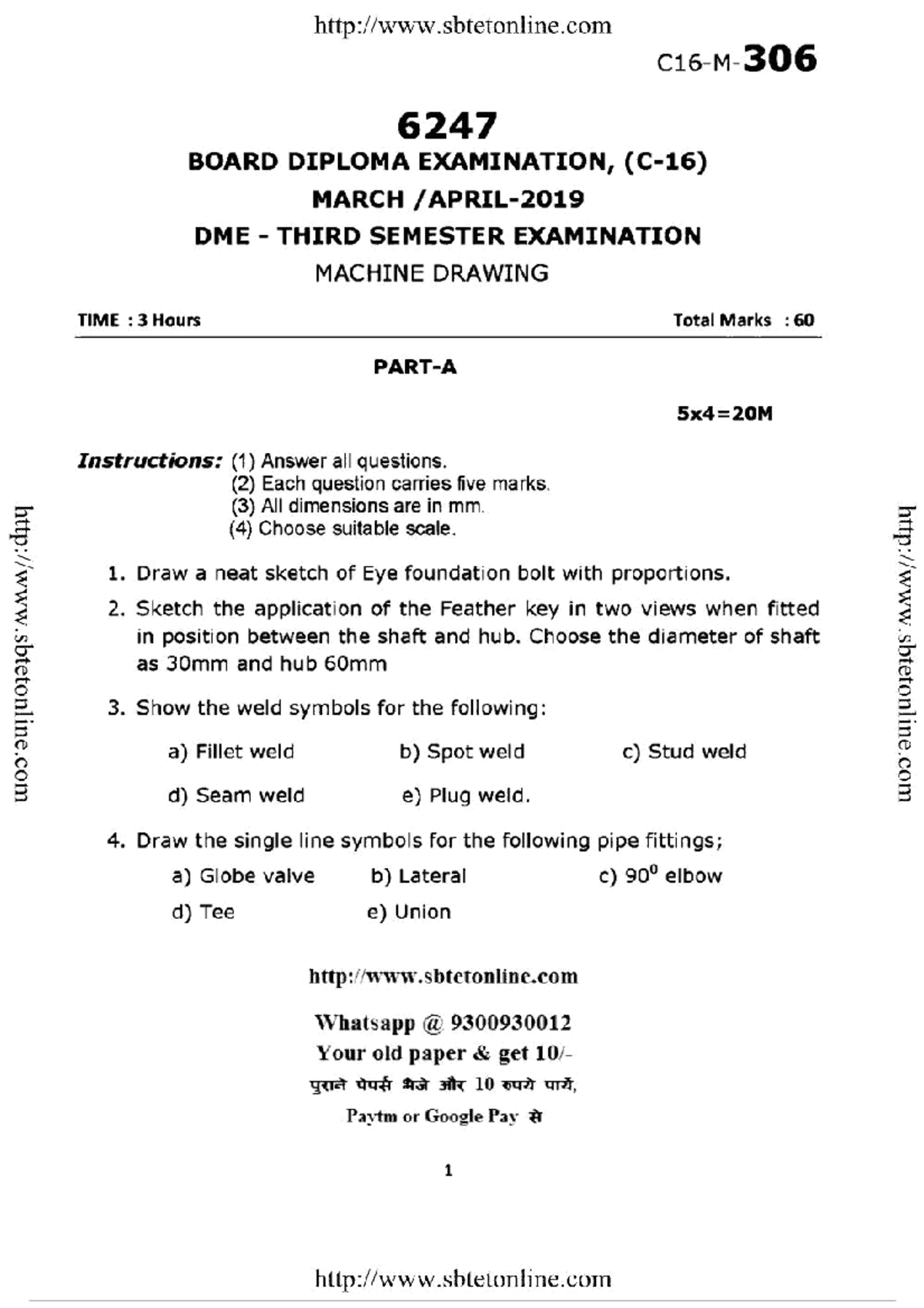 Me 3 sem machine drawing 6247 c16 apr 2019 - Computer Aided Electrical ...