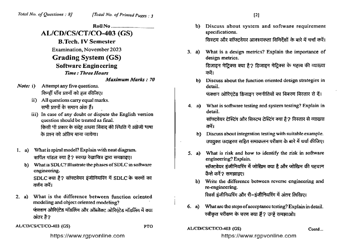 Al cd cs ct co 403 software engineering nov 2023 - Total No. of Questions : No. of Printed Pages ...