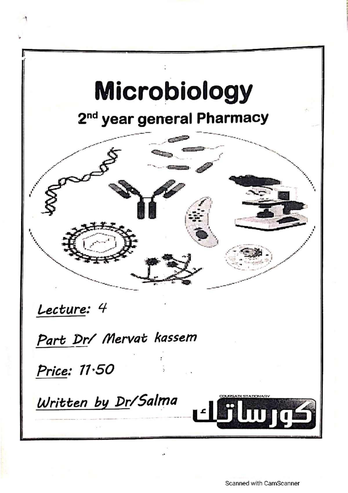 microbiology lec 4 - Studocu