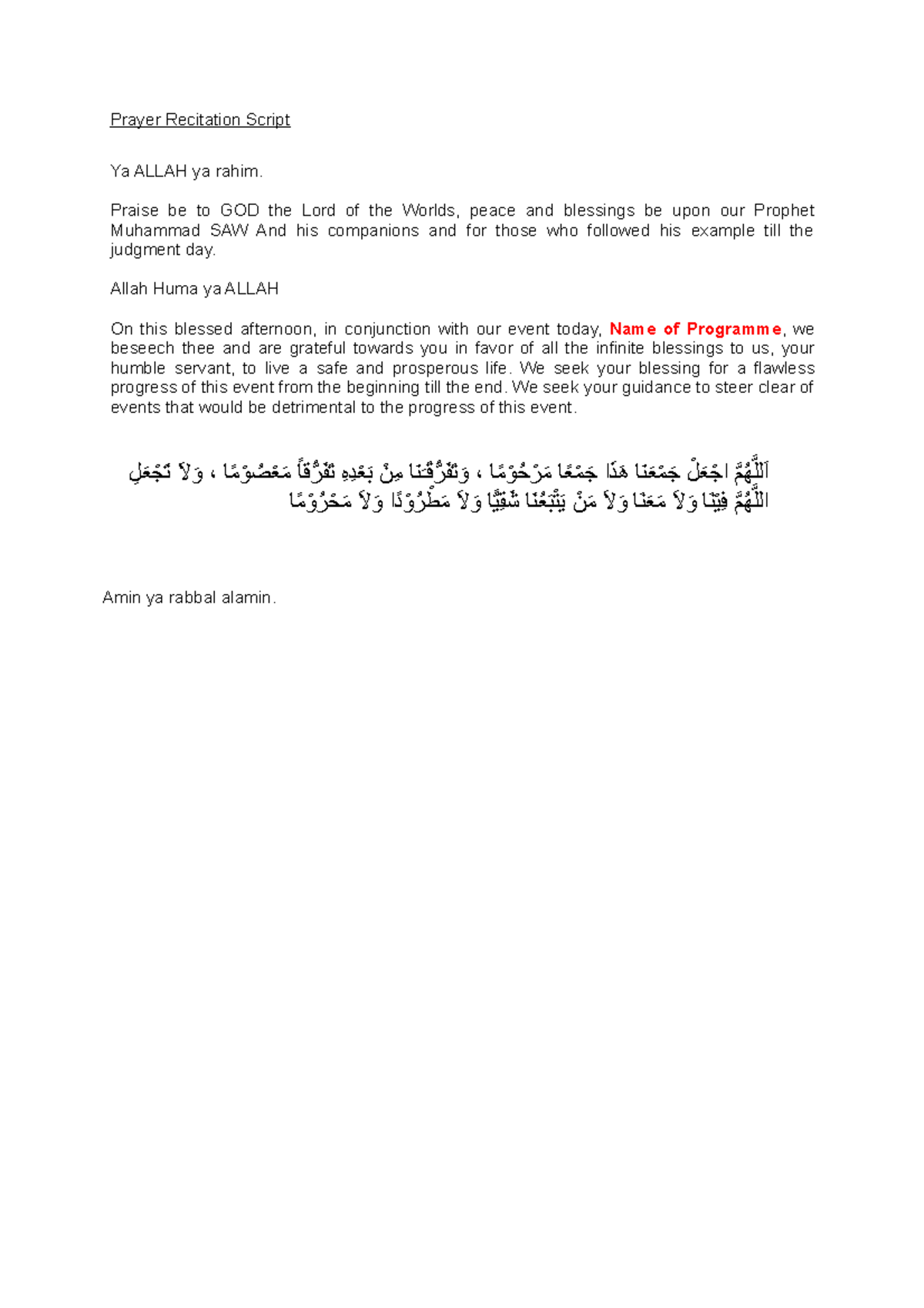 Skrip DOA - Prayer Recitation Script Ya ALLAH ya rahim. Praise be to ...