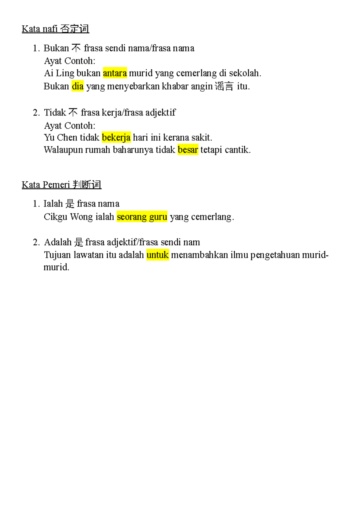 Tatabahasa 1(nota) - lecture note - Kata nafi 否定词 Bukan 不 frasa sendi ...