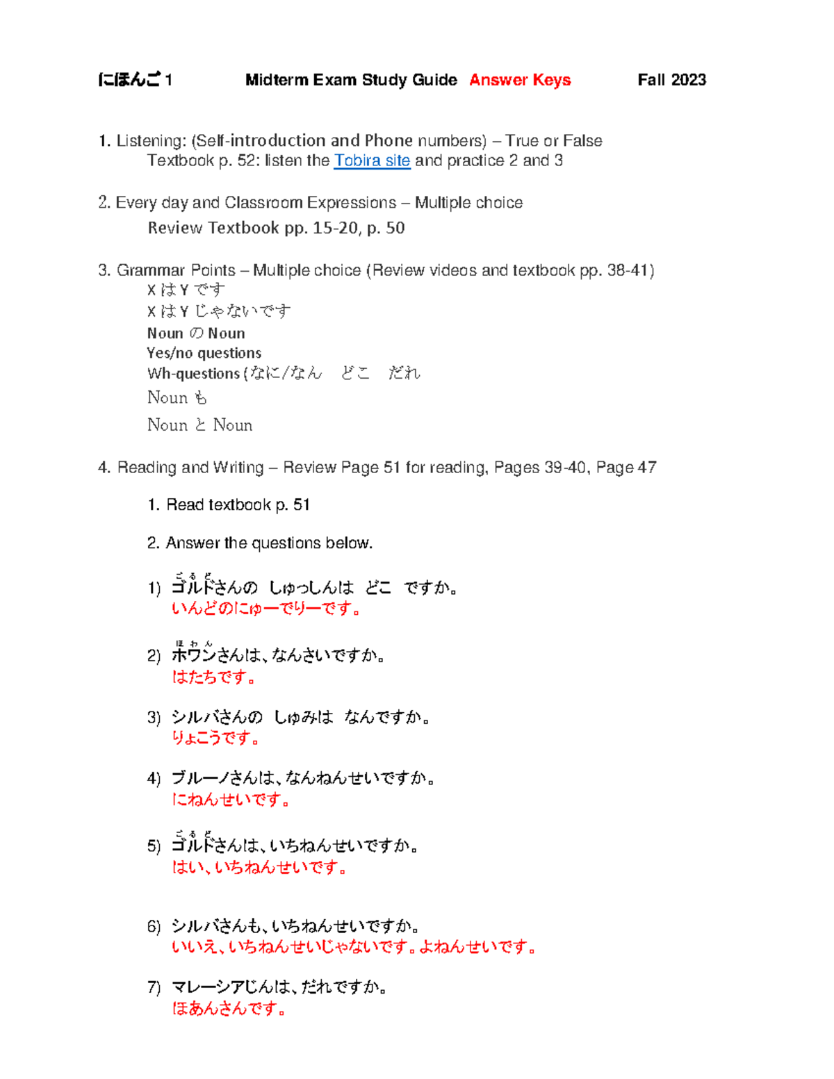 Midterm Exam Study Guide (Answer Keys) - Listening: (Self-introduction and Phone numbers) – True ...