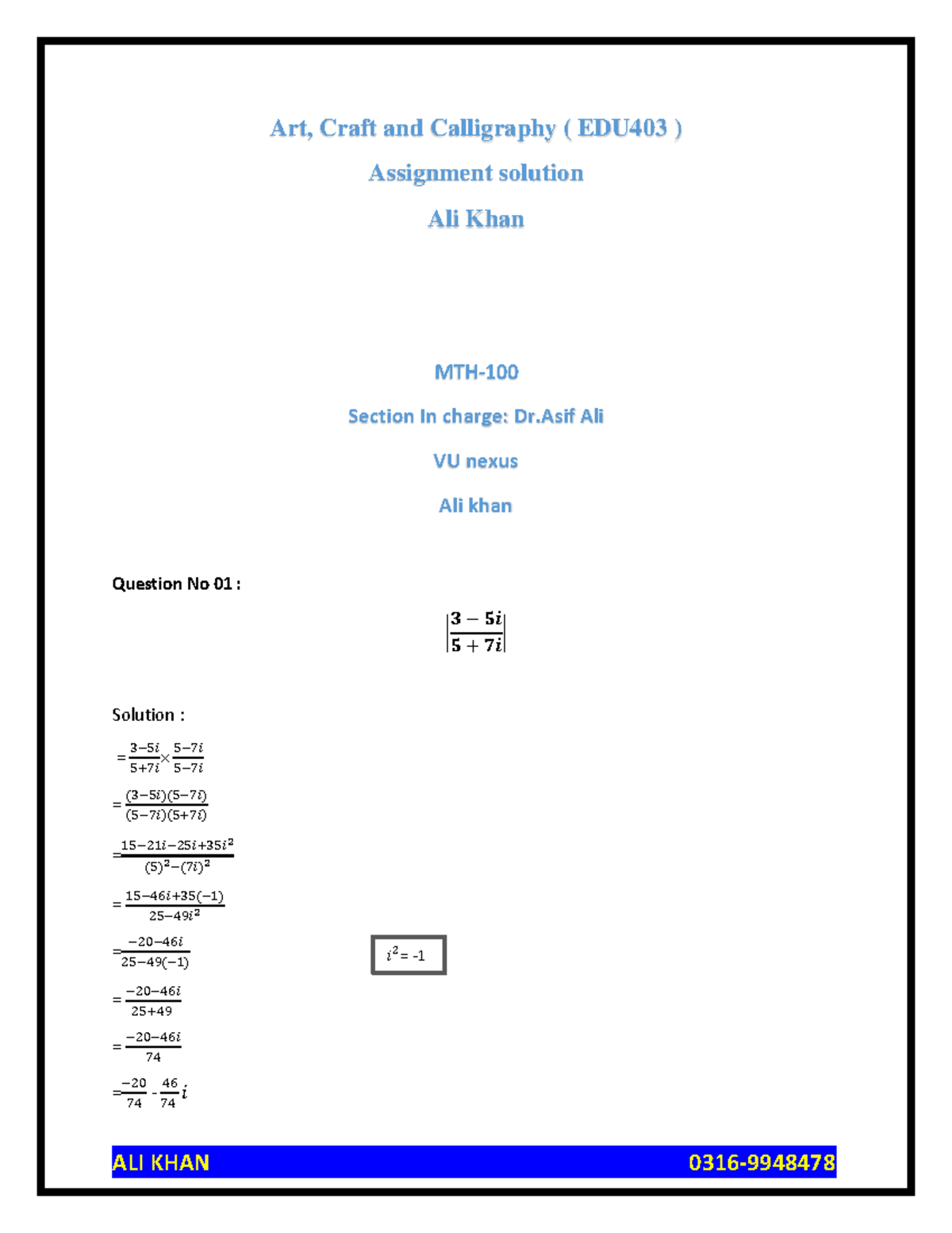 MTH100 Sec Dr Asif Ali Assignment solution 2024 by VU Nexus Ali khan ...
