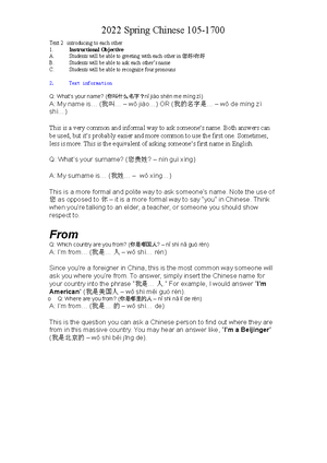 Lesson 1 Text 1 Greeting - 2022 Spring Chinese 105- Text 1 Greeting ...