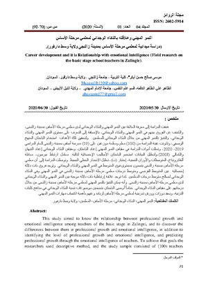 Sw-1652536602-MKOA WA Kagera - FROM TO VIA ORDINARY BUS(TZS) SEMI ...