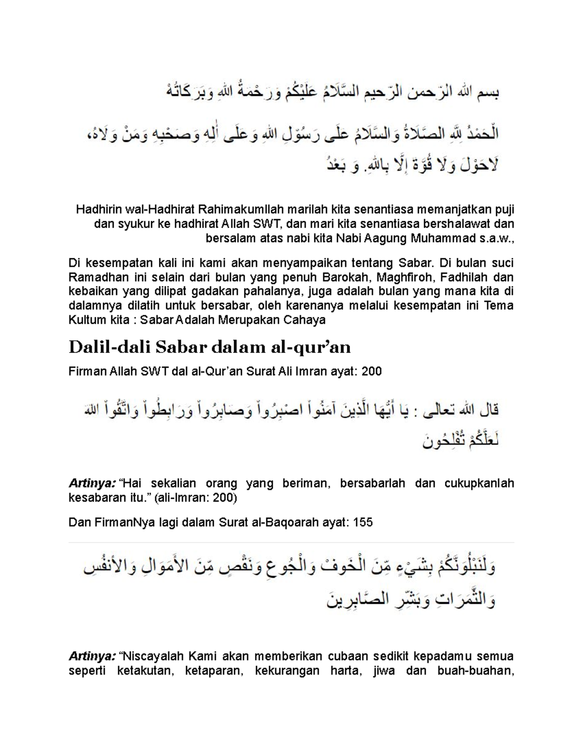 Kultum subuh - hvh - Hadhirin wal-Hadhirat Rahimakumllah marilah kita ...