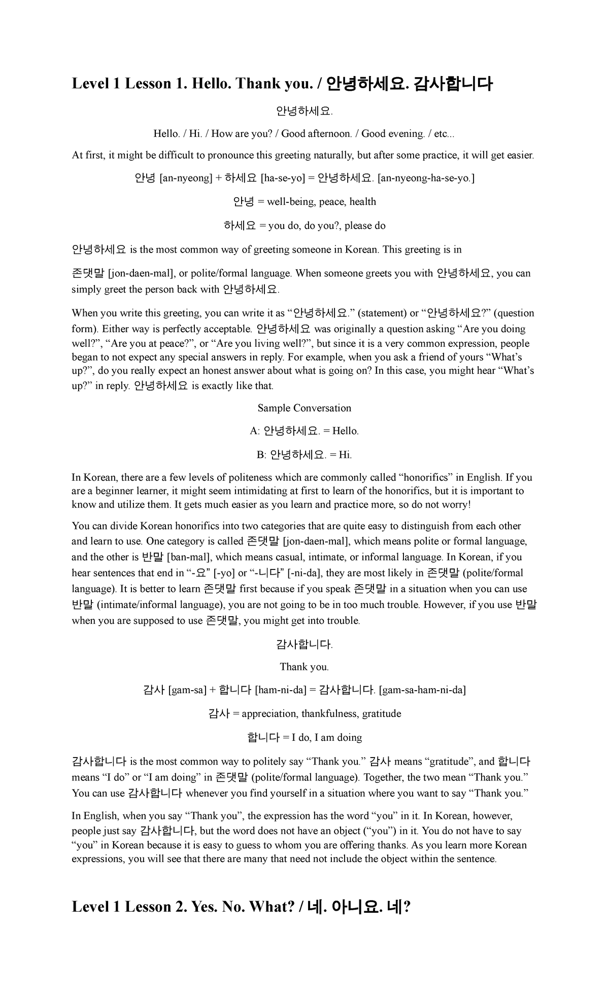 Level 1 Korean Language - Level 1 Lesson 1. Hello. Thank you. / 안녕하세요 ...