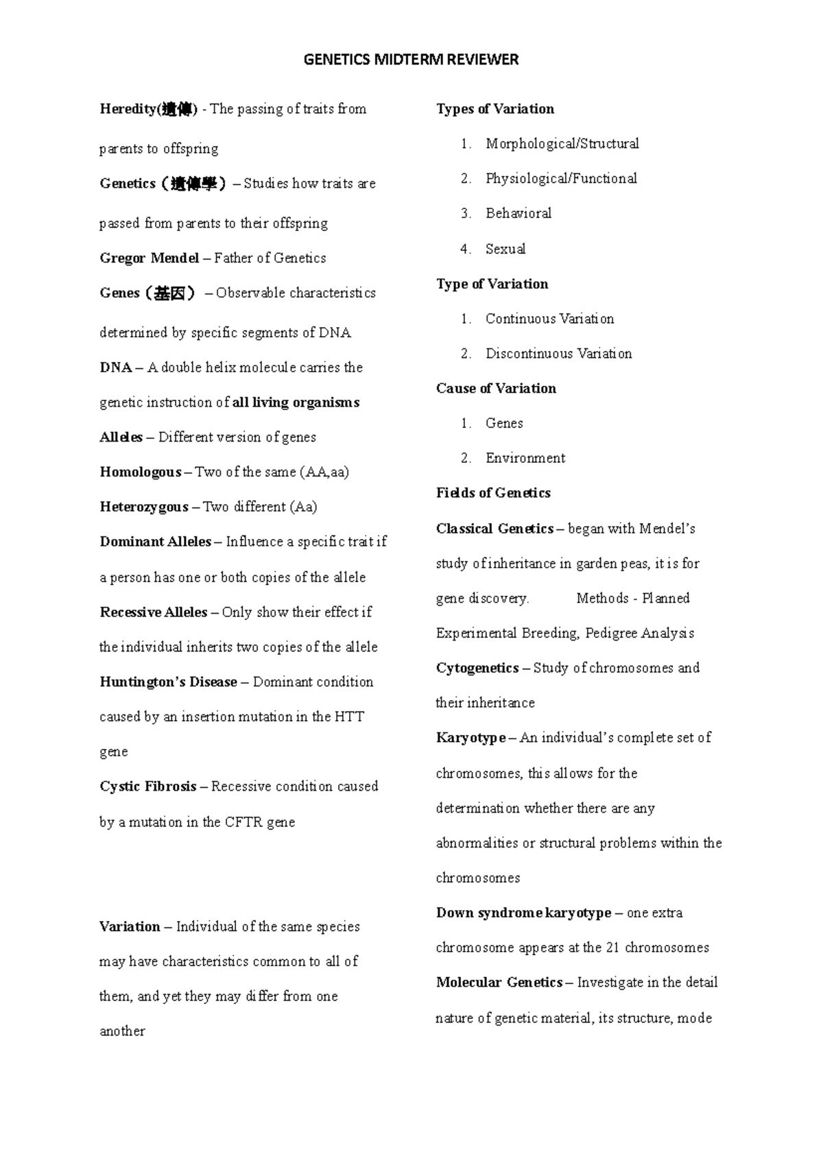 Genlecture - lecture notes for genetics - Heredity( 遺傳 ) - The passing ...
