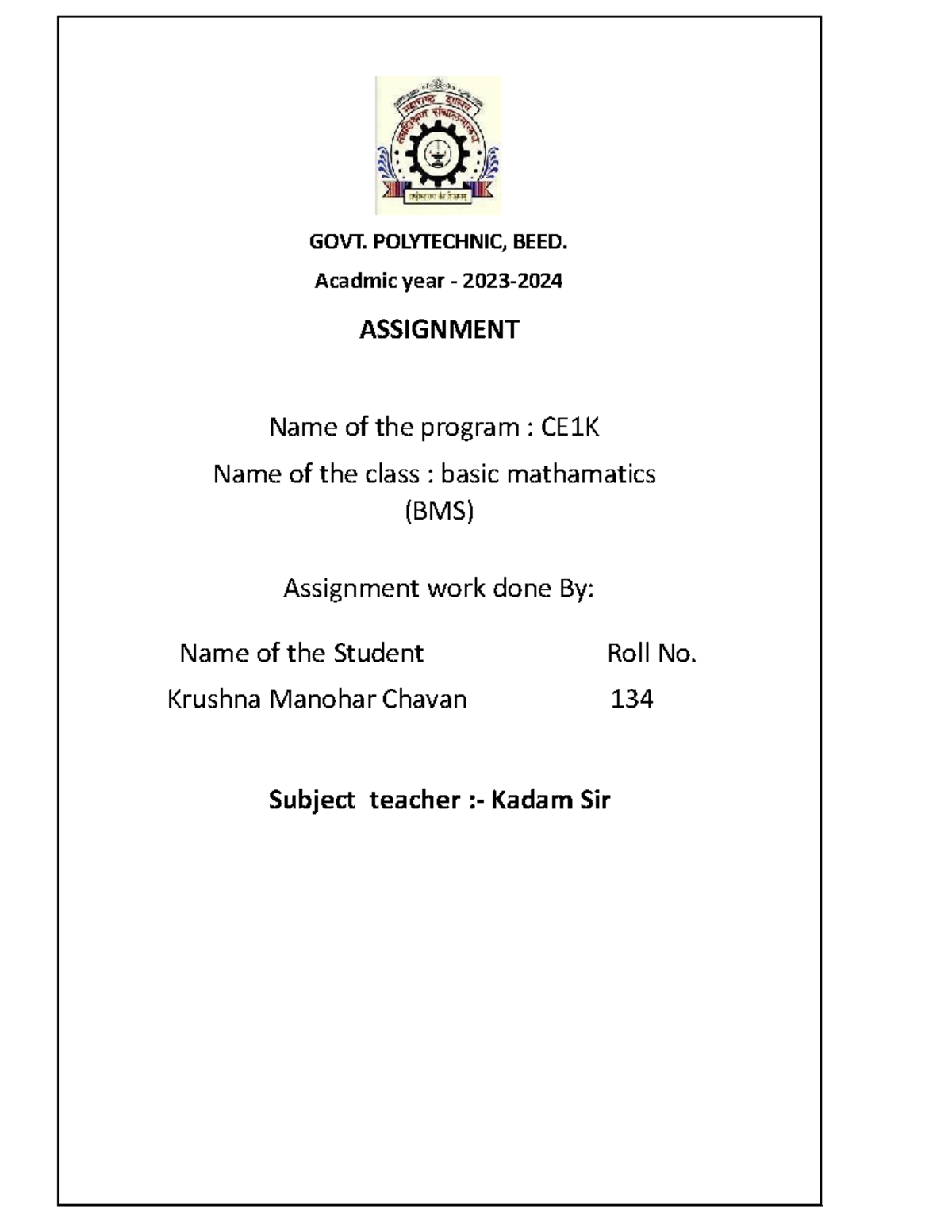 All clear 2 - GOVT. POLYTECHNIC, BEED. Acadmic year - 2023- 2024 ...