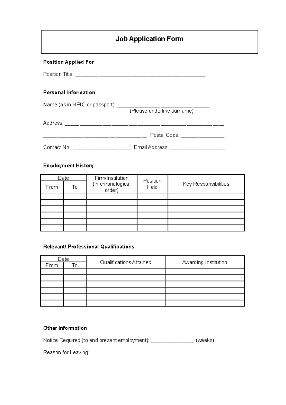 Resources - Job Application Form 2017 - Position Applied For Position ...