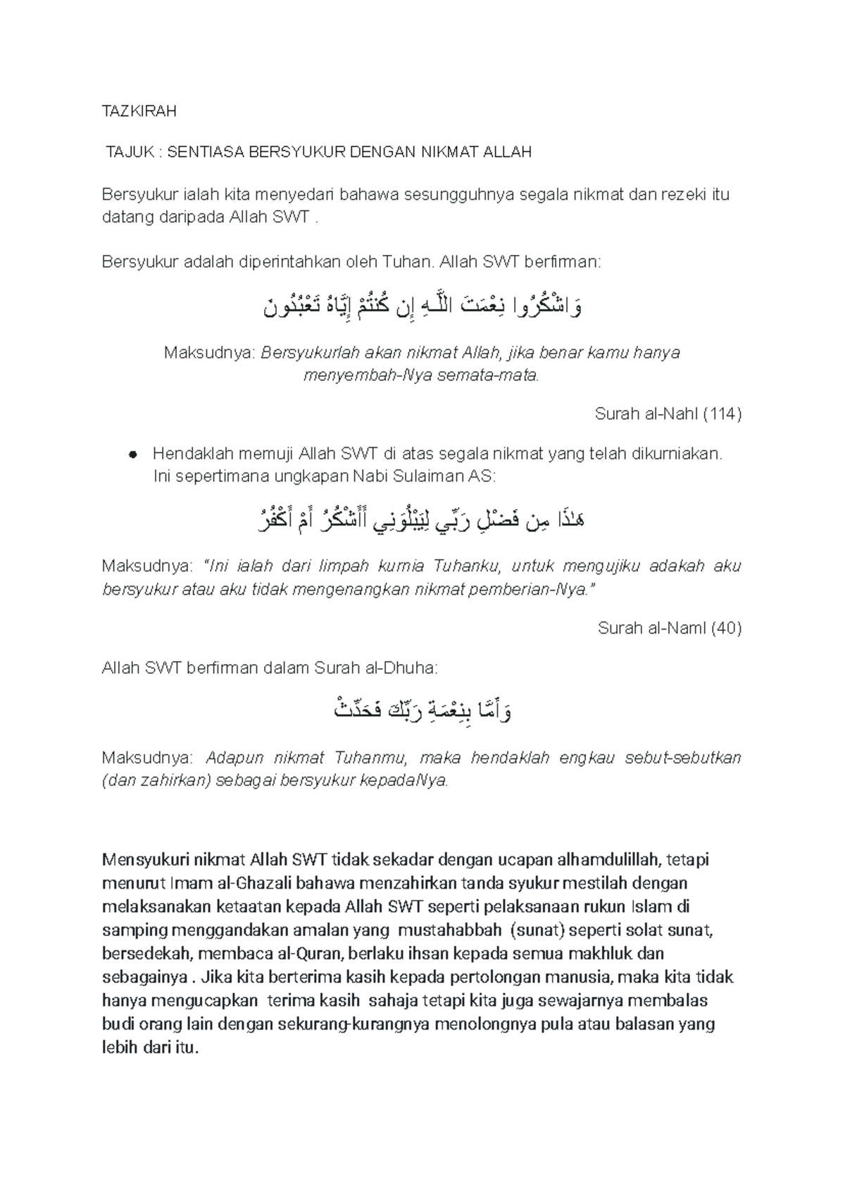 TEKS Tazkirah - TAZKIRAH TAJUK : SENTIASA BERSYUKUR DENGAN NIKMAT ALLAH ...
