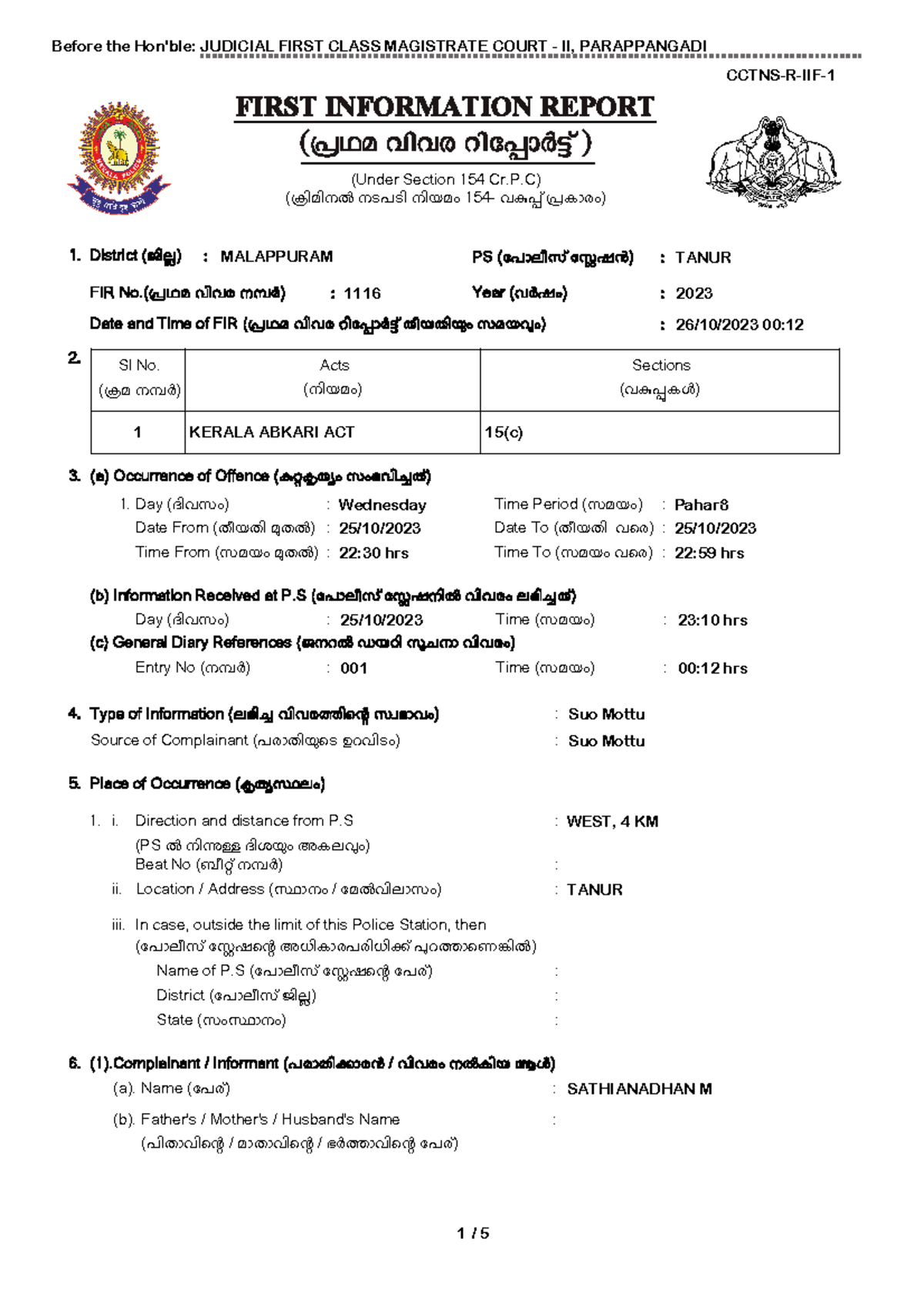 FIR 15295035231116 - SDNVJKSBD - Before the Hon'ble: CCTNS-R-IIF- FIRST ...