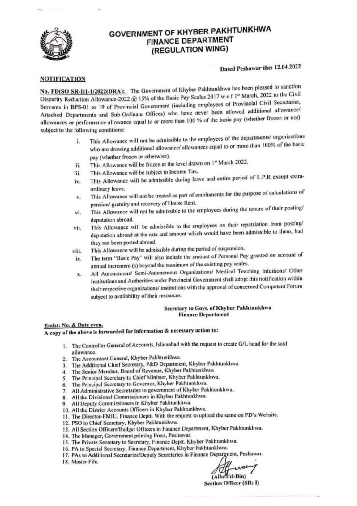 202204131649830142-Sanction of Disparity Reduction Allowance 2022 ...