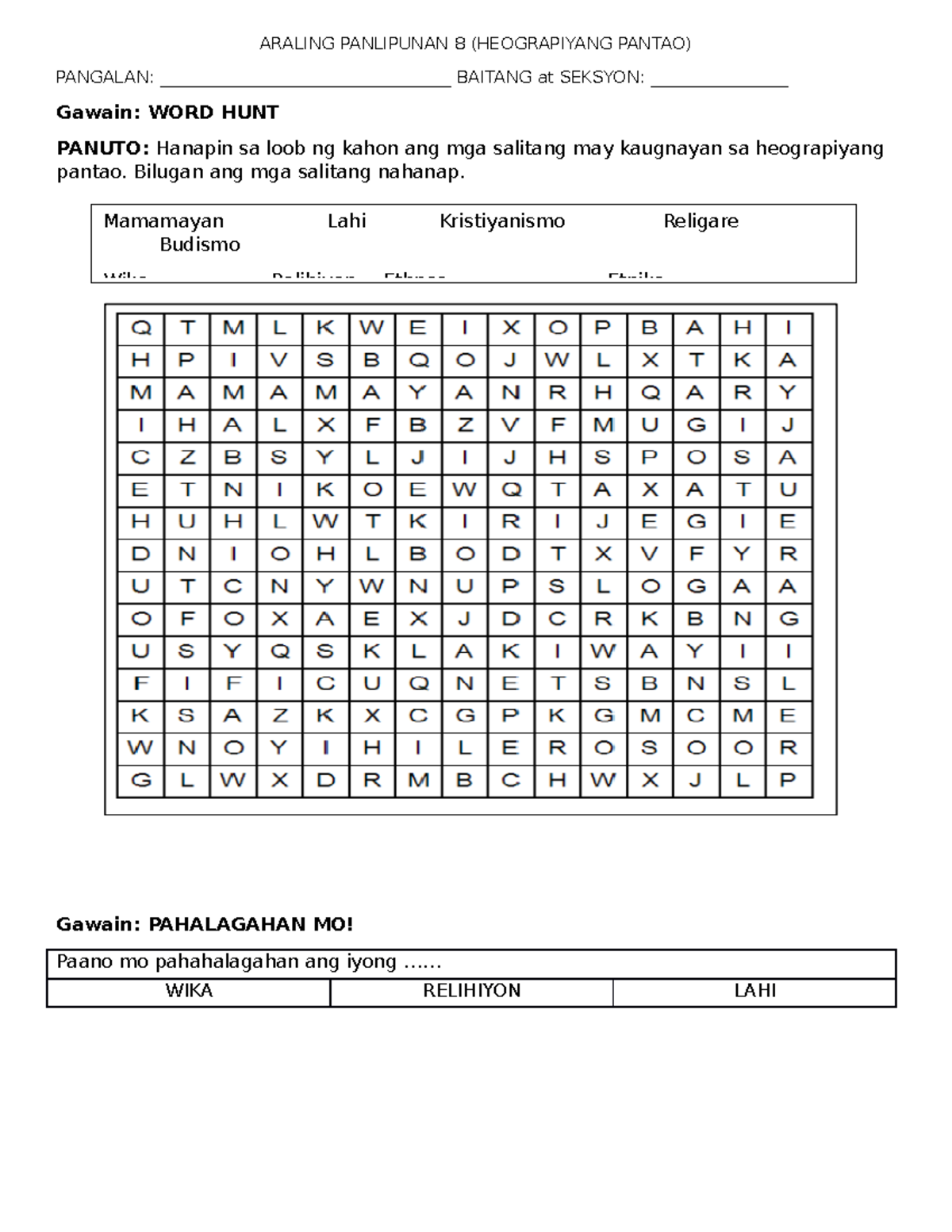 Activity Sheet AP8 Heograpiyang Pantao ARALING PANLIPUNAN 8